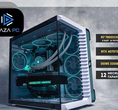 Новый игровой пк Intel Core i7 13700K / RTX 5050