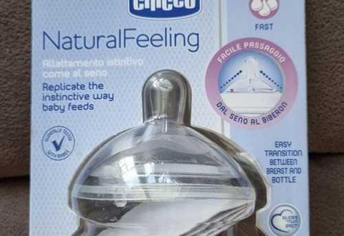 Соска Chicco Natural Feeling 6 мес