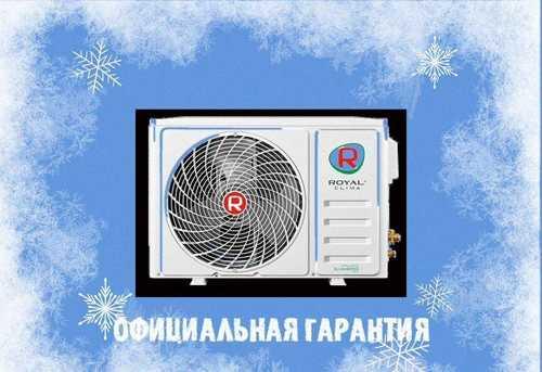 Сплит система royal clima RCI-PFC55HN