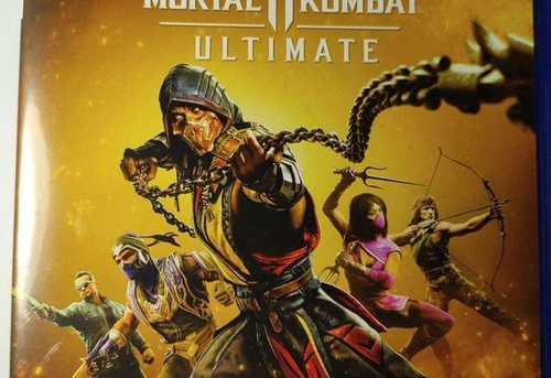 Mortal Kombat 11 ultimate ps5