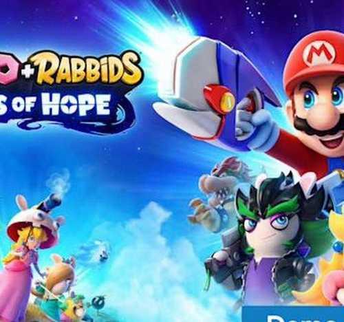 Mario   rabbids sparks OF hope