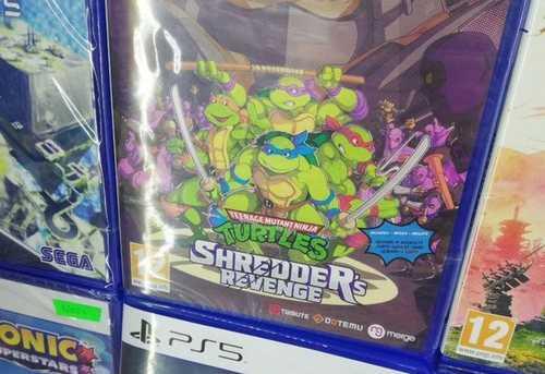 Turtles Shredder revenge ps5