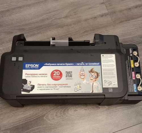 Принтер Epson L 120