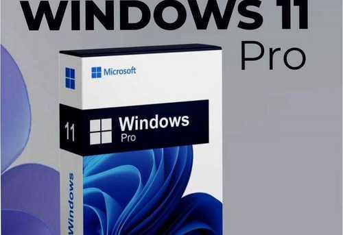 Microsoft Windows 10,11,8 Home/Pro