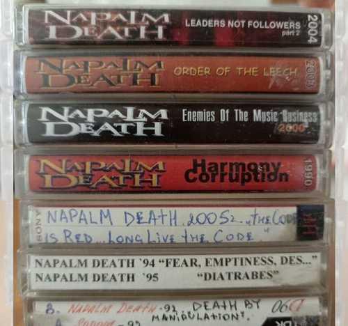 Аудиокассеты с Napalm Death