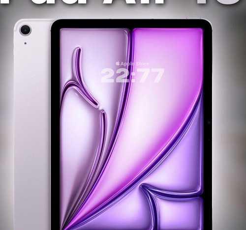 iPad Air 13, M2, Wi-Fi, Purple, 128гб