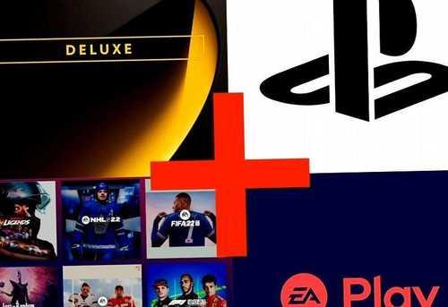 EA sports plus игры для пс4 И 5 FIFA +400 игр туре
