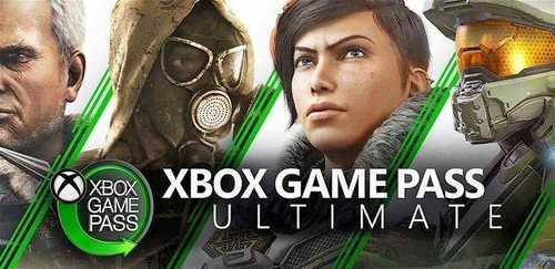 Подписка Xbox Game Pass Ultimate 1-12 месяцев