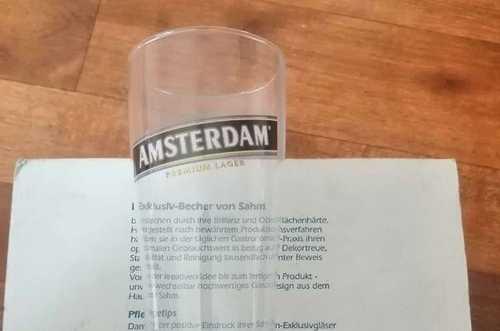 Пивные бокалы Amsterdam Германия