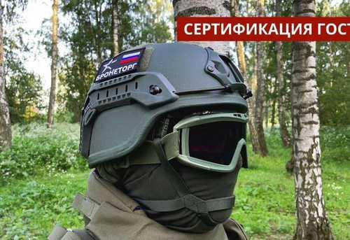 Арамидный шлем OPS core бтш-3А "Беркут" с ушами