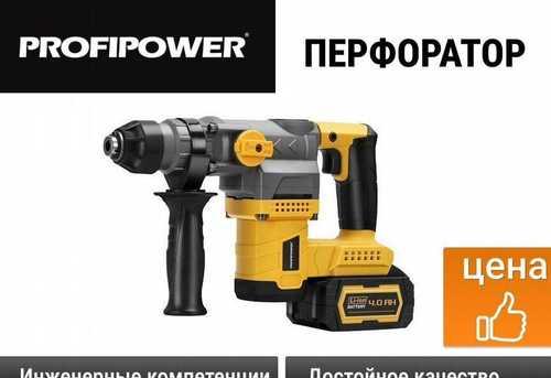 Перфоратор profipower dwdhr-18V