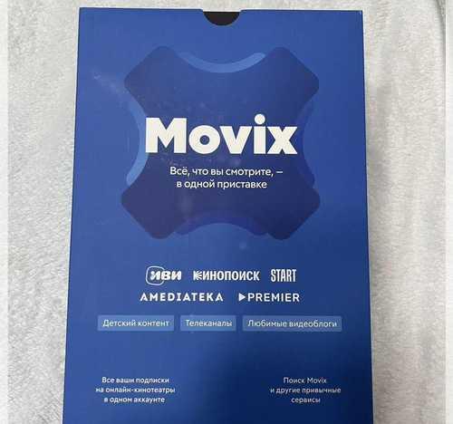 Приставка для тв movix