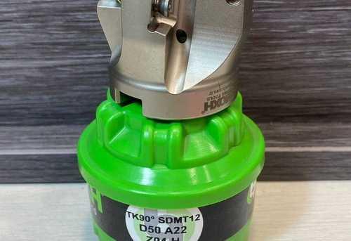 Корпус фрезы smoxh TK90 sdmt12 D50 A22 Z04-H