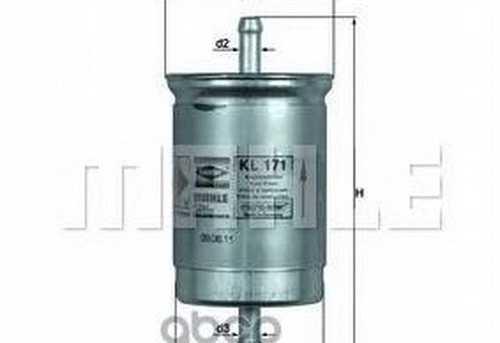 Фильтр топливный KL 171 Mahle/Knecht