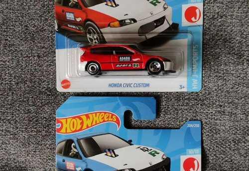 Hot Wheels - Honda Civic Custom