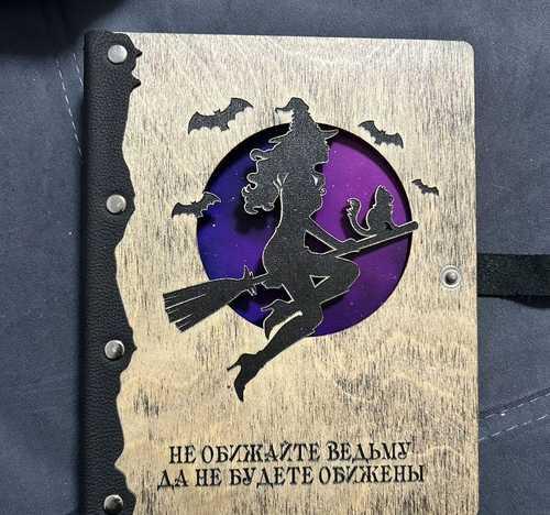 Тетрадь, блокнот с деревянной обложкой на кольцах