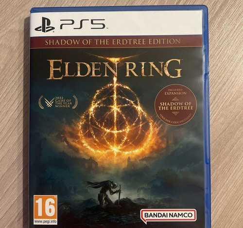 Elden ring: shadow of the erdtree