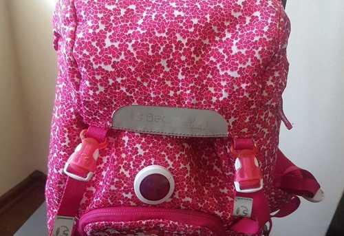 Рюкзак школьный Beckmann для девочки