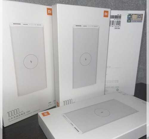 Powerbank xiaomi 10000