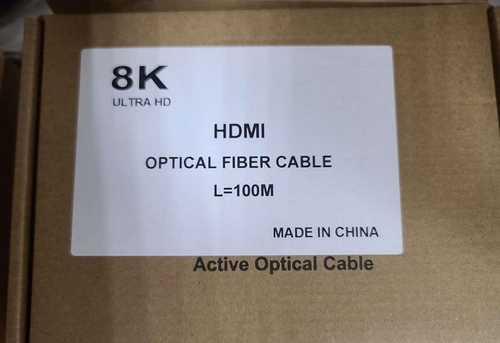 Hdmi кабель оптоволоконный 100м v2.1 8K новый