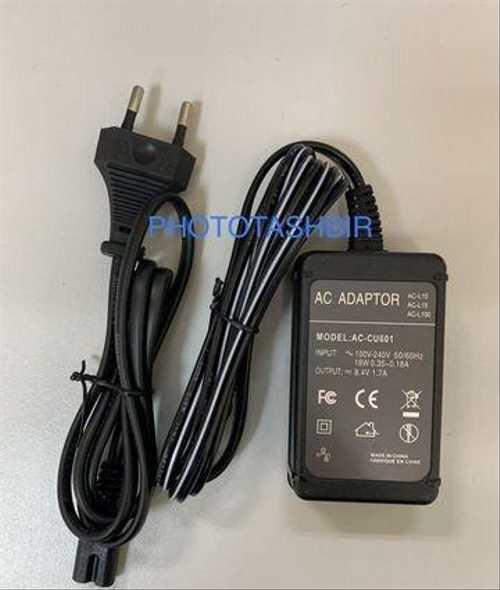 Сетевой адаптер AC-L10/L15/L100 для Sony AC-L10/15