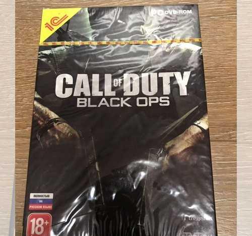 Call of duty black OPS