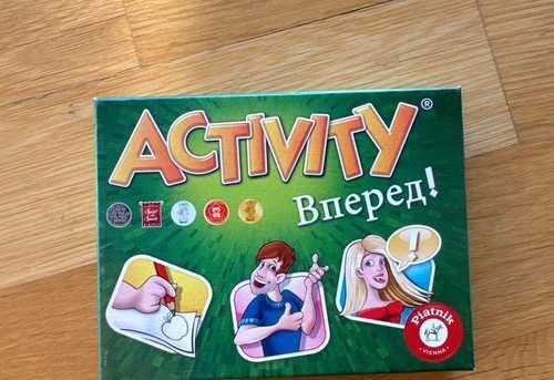 Настольная игра Activity компактная