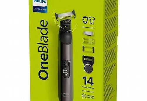 Триммер Philips OneBlade PRO 360 Face&Body QP6551