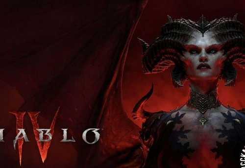 Diablo IV на Ps4 Ps5