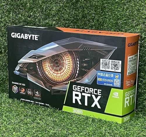 Видеокарта gigabyte GeForce RTX3080 gaming OC 10GB