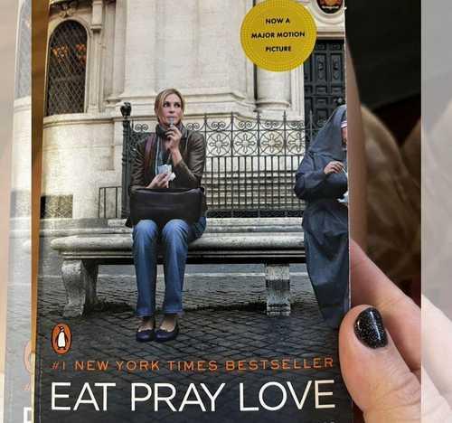 Eat Pray Love