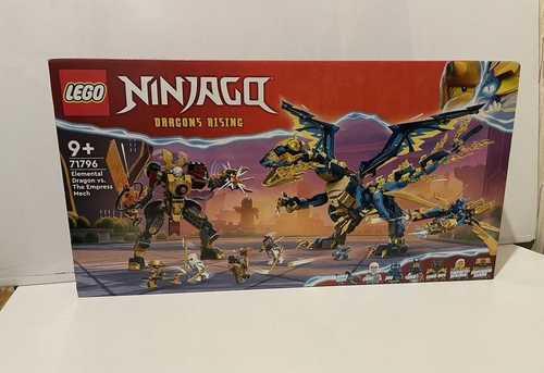 Lego Ninjago 71796 дракон против робота