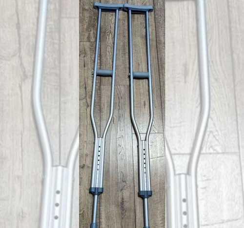 Костыли подмышечные взрослые