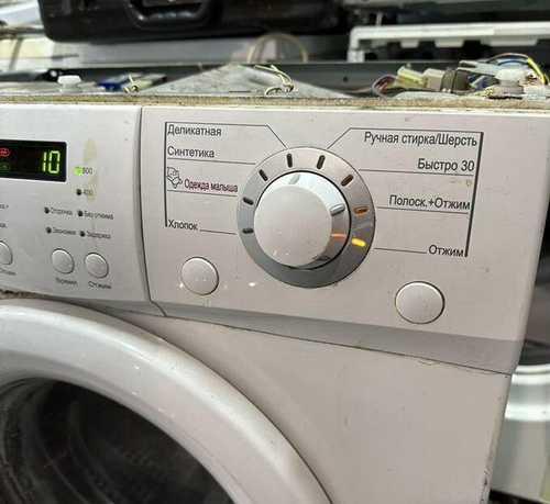 Модуль управления стиральной машины lg WD-80480S
