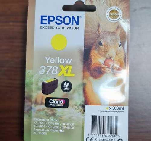 Картриджи epson 478 xl все цвета оригинал