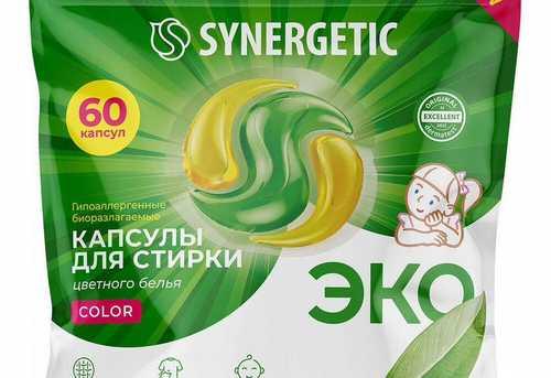 Synergetic Капсулы для стирки #376981