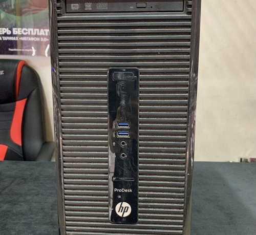 Бюджетный HP ProDesk 400 i3-4370/RAM 4Gb/SSD 120