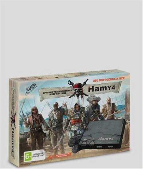 Игровая приставка hamy 4