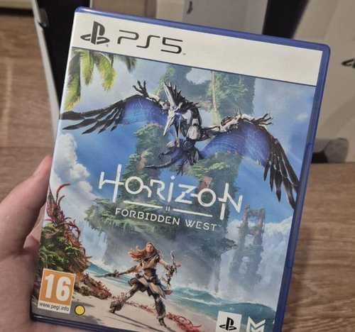 Horizon forbidden west ps5