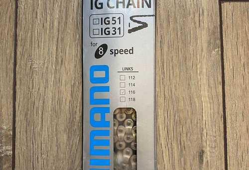 Велосипедная цепь Shimano IG 51