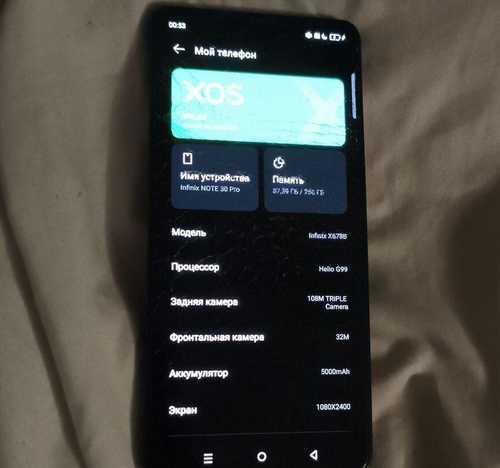 Инфиникс note 30 про