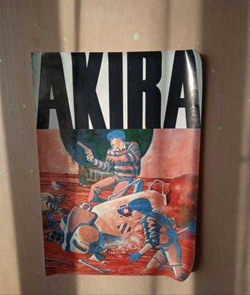 Аниме плакат "Акира"