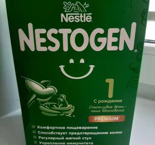 Детская смесь nestogen 1