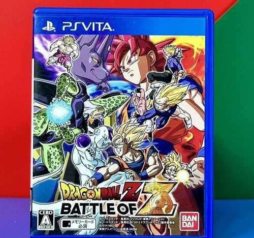 Dragon Ball Z Battle of Z (картридж, Sony PS Vita)