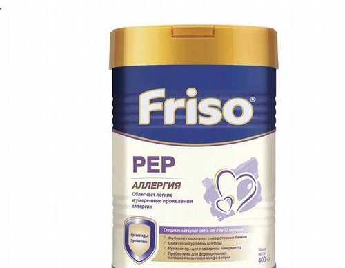 Фрисо пеп (Friso PEP)