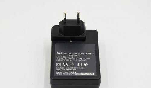 Зарядное устройство Nikon MH-32