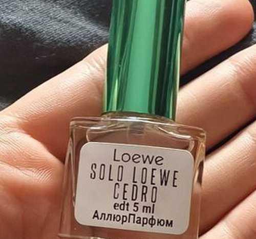 Духи мужские Loewe solo cedro 5ml