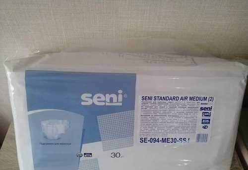 Продам памперсы Seni Standart Air Medium (2)