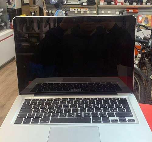 Apple MacBook Pro 13 Mid 2010