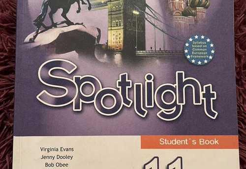 Spotlight 11 Student's book